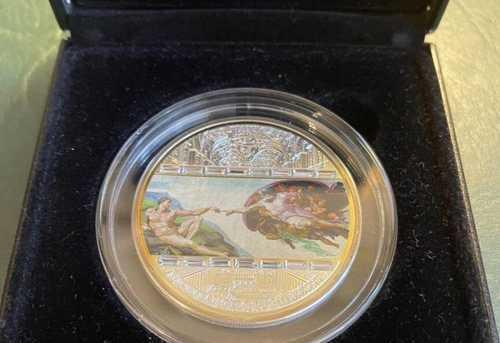 Серебрянная монета Ars Vaticana