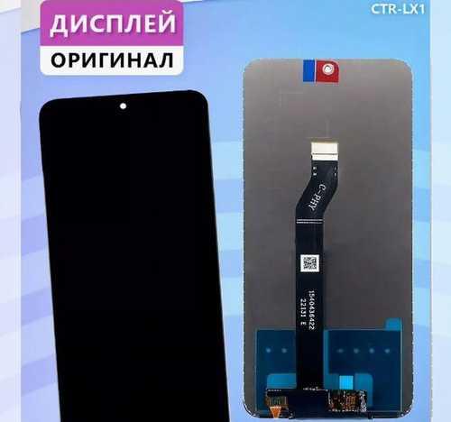 Дисплей для Huawei Nova Y90 (CTR-LX1) в сборе