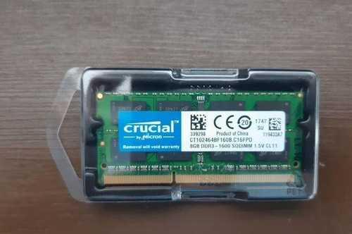 Оперативная память для ноутбука DDR3 - 8Gb