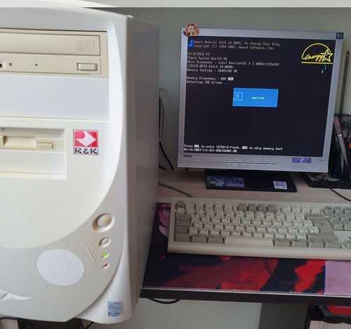 Ретро компьютер Pentium 4