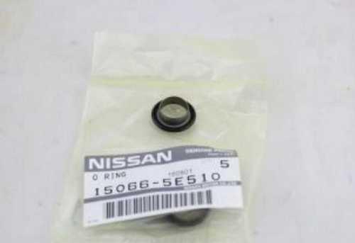 Nissan 15066-5E510 Кольцо уплотнительное передней