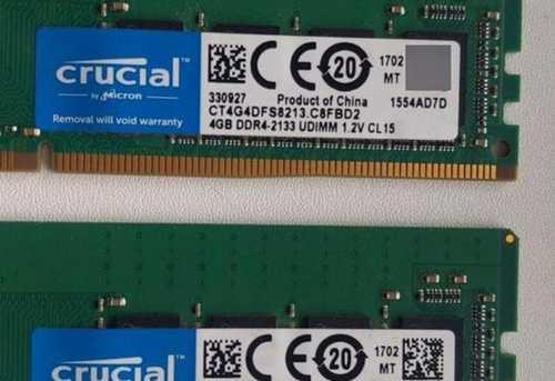 Оперативная память Crucial DDR4-2133 8Gb (2x4Gb)
