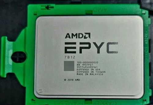 Amd Epyc 7B12 64 ядра 2.25-3.3Ghz 256Mb 240W