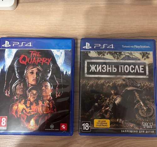 Игры для ps4 диски