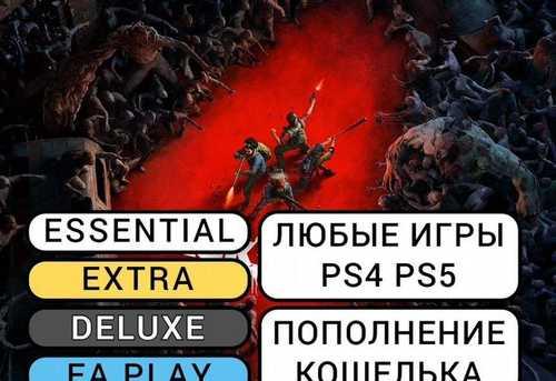 Подписка PS Plus / EA Play / Игры PS4 PS5 (74730)