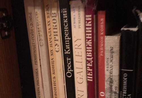 Семен Розенфельд. Баллада о тюрьме.Ленинград.Совет