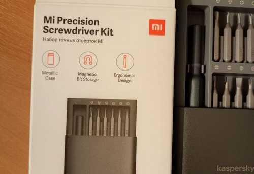 Отвертка с насадками Xiaomi Mi Precision