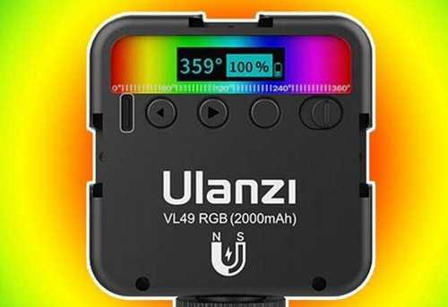 Видео свет Ulanzi VL49 Rgb