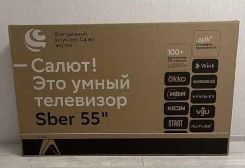 Новый телевизор smartv Sber 55