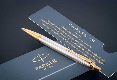 Шариковая ручка parker IM premium warm silver GT