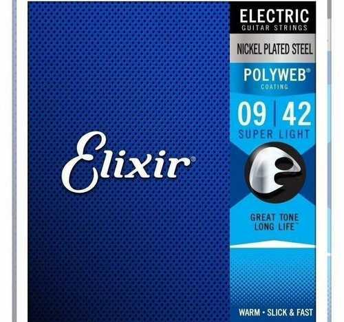 Струны Elixir 12000 Polyweb Super Light 09-42