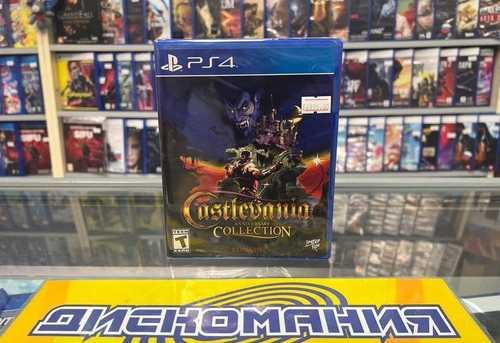 Castlevania Anniversary Collection (PS4) Limited R