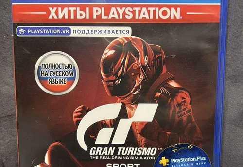 Gran Turismo Sport PS4/PS5 (Новый)