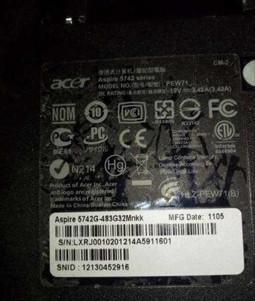 Продам ноутбук бу под восстановление Acer 5742g