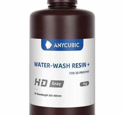 Фотополимерная смола Anycubic Waterwash HD