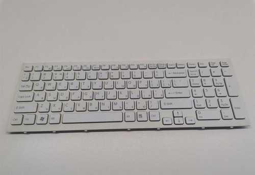 Клавиатура для ноутбука sony PCG-71211V с рамкой