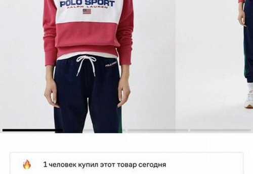 Толстовка Polo Ralph Lauren Sport розовая. Оригина