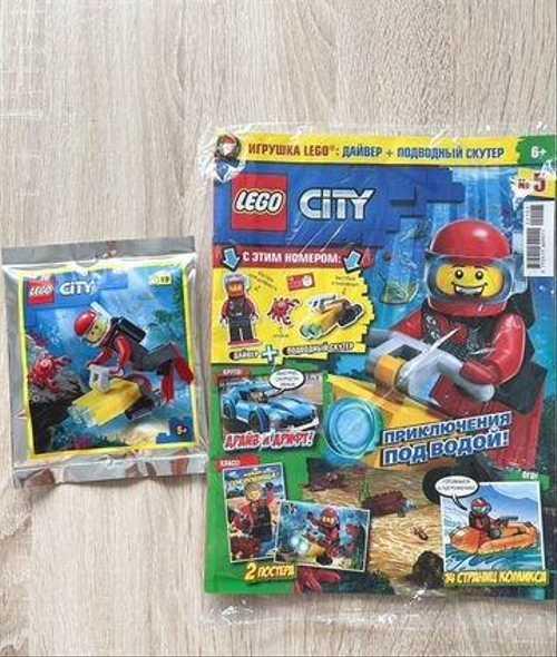 Журналы Lego City, ninjago, batman и другие