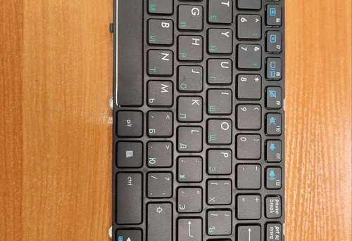 Клавиатура для ноутбука asus K52, K53, G73, A52