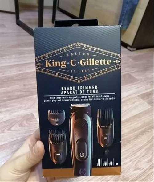 Триммер для бороды Braun King C. Gillette (новый)