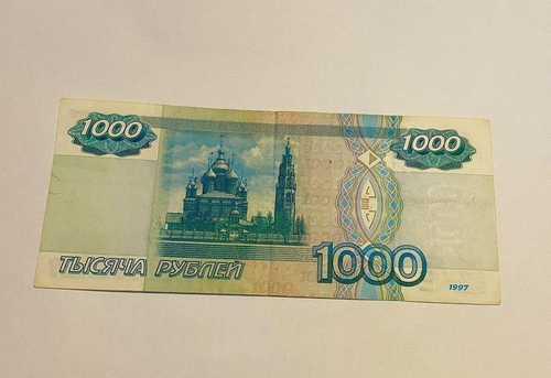 Банкнота 1000 рублей 1997 г без модификации