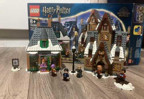 Lego harry potter