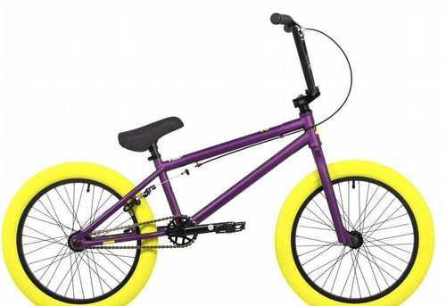Велосипед novatrack 20" BMX jupiter тёмно фиолетов