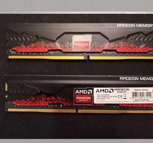 AMD Radeon R9 Gamer Series 2x8GB DDR4 3200 Мгц