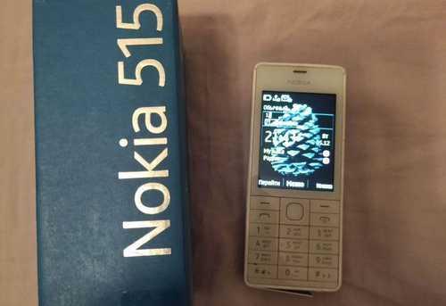 Nokia 515 Dual Sim