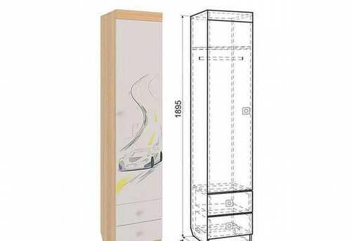Шкаф одностворчатый с ящиками Форсаж