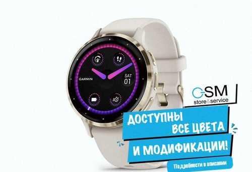 Умные часы Garmin venu 3S, слоновая кость с