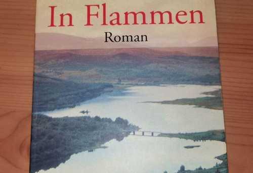 Книга на немецком языке М. walters IN flammen