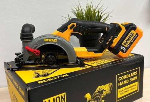 Аккумуляторная дисковая пила dewalt новая