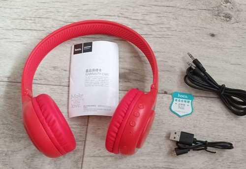 Беспроводные Bluetooth наушники HocoW41 red