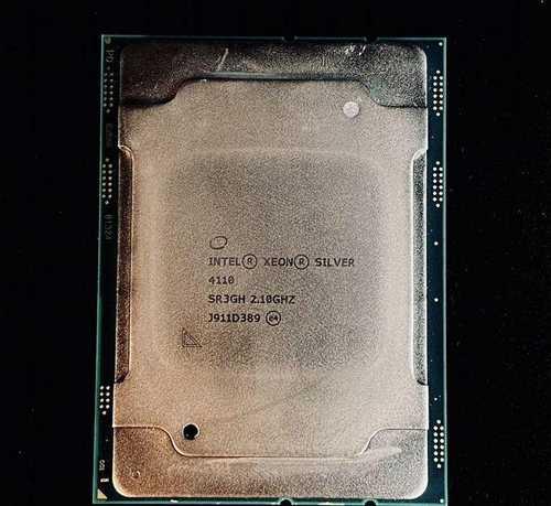 Процессор intel xeon silver 4110 2.1GHZ