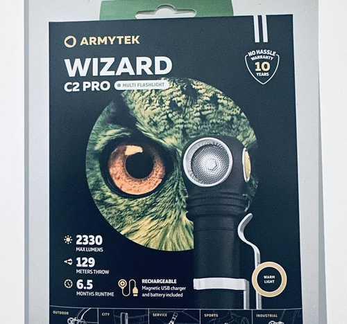 Фонарь armytek wizard C2 PRO (теплый свет)