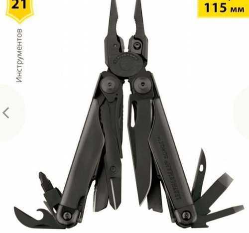 Мультитул leatherman surge black 831333