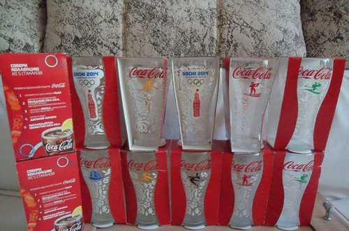 Стаканы Coca cola Сочи-2014