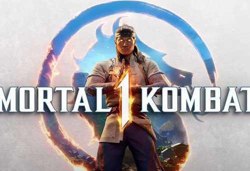 Mortal Kombat 1 PlayStation Standard Edition