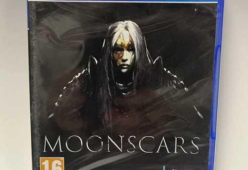 Moonscars диск для PS4