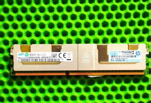 DDR3 32GB ECC 1600