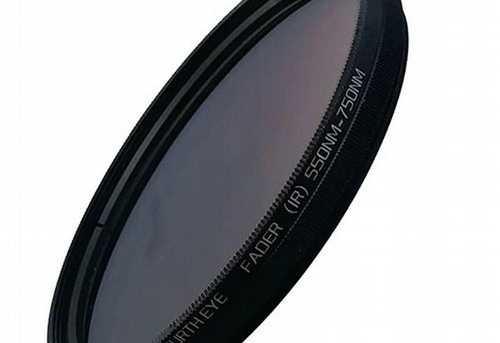 Фильтры для фотоаппарата IR550-750nm + FLD, 82 мм