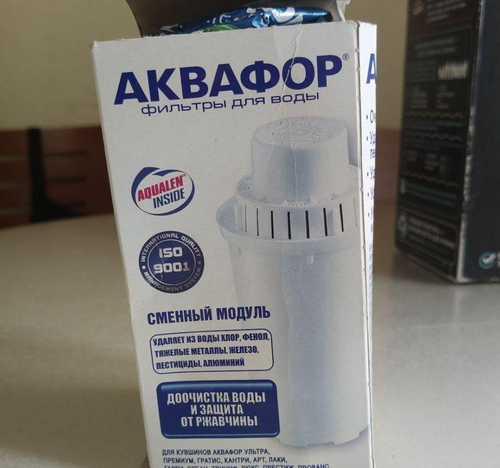 Фильтр для воды аквафор