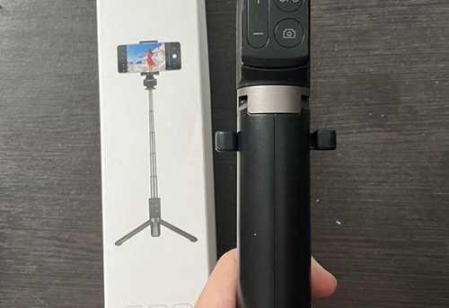 Huawei Tripod Selfie Stick Pro CF15