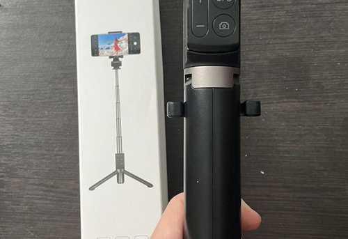 Huawei Tripod Selfie Stick Pro CF15