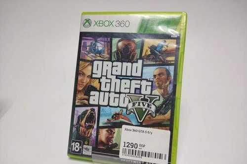 Xbox 360 GTA 5 бу