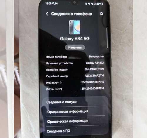 Samsung Galaxy A34, 8/128 ГБ