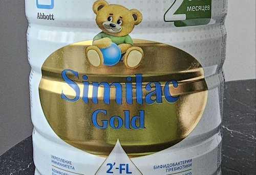 Similac gold 2