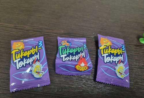 Тикеры токеры лента