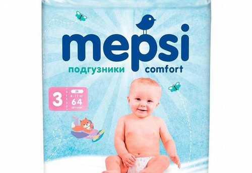 Подгузники mepsi 3